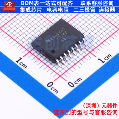 ADC/DAC芯片 AMC1204BDWR SOIC-16 TI/德州 电子元件配单全新原装