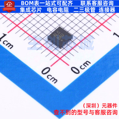 电池管理 MAX17261METD+T TDFN-14 MAXIM(美信) 电子元件全新原装
