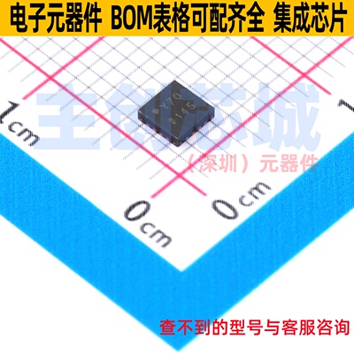 音频接口芯片 ADAU7118ACPZRL7 WFQFN-16 ADI(亚德诺) 电子元器件