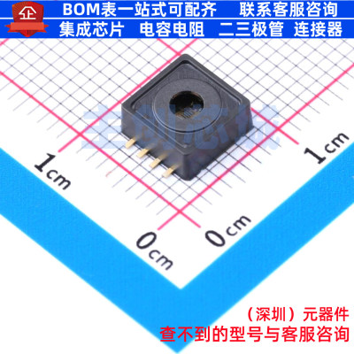 压力传感器 KP234XTMA1 SMD-8P Infineon(英飞凌) 电子元器件配单