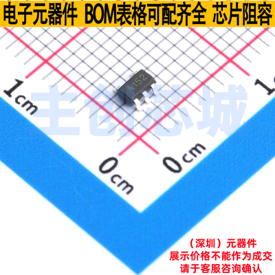 LED驱动 TPAM2804AAB010 SOT-23-5 TECH PUBLIC(台舟) 电子元器件