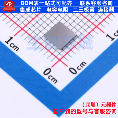 单片机(MCU/MPU/SOC) STM32F103REY6TR WLCSP-64(4.5x4.5) 意法半