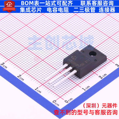 场效应管(MOSFET) IPA70R360P7S TO-220FP-3 Infineon(英飞凌)