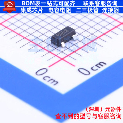 监控和复位芯片 STM1816RWX7F SOT-23 意法半导体 电子元器件配单