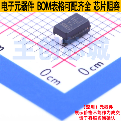 静电保护器(TVS/ESD) SMAJ250CA DO-214AC(SMA) Littelfuse/力特