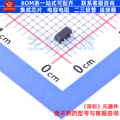 监控和复位芯片 STM811MW16F SOT-143-4 意法半导体 电子元件配单