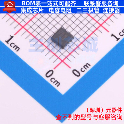 场效应管(MOSFET) NCE3065Q DFN-8L 无锡新洁能 电子元件全新原装