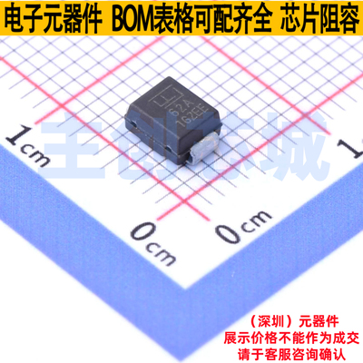 静电保护器(TVS/ESD) P6SMB62A DO-214AA Littelfuse/力特 元器件