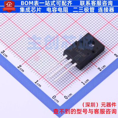 场效应管(MOSFET) TK16A60W,S4VX TO-220SIS 电子元器件全新原装