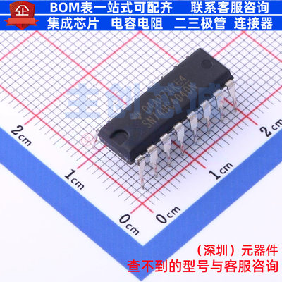计数器/分频器 SN74HC4040N PDIP-16 TI/德州 电子元器件全新原装