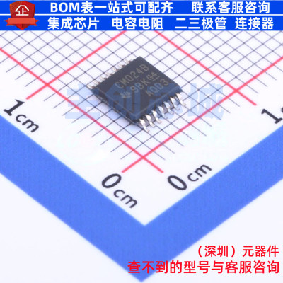 计数器/分频器 CD4024BPWR TSSOP-14 TI/德州 电子元器件全新原装