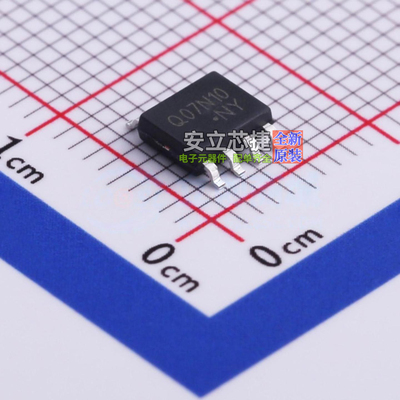 场效应管(MOSFET) CJQ07N10 SOP-8 CJ(江苏长电/长晶) 电子元器件