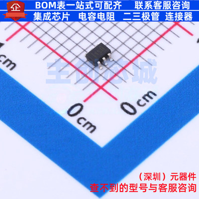 电流感应放大器 INA212BQDCKRQ1 SC-70-6 TI/德州 电子元器件配单