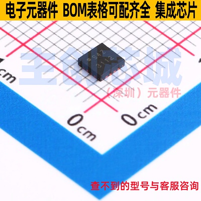 射频开关 ADRF5019BCPZN LFCSP-16 ADI(亚德诺) 电子元件全新原装