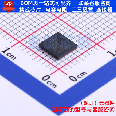 特殊功能放大器 ADL5304ACPZ-R7 LFCSP-32 ADI(亚德诺) 全新原装