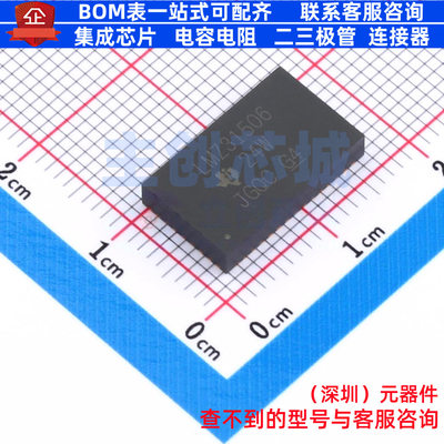 DC-DC电源模块 LMZ31506RUQR BQFN-47(9.2x15.2) TI/德州 元器件