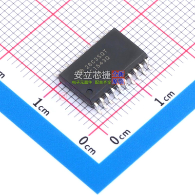 模数转换芯片ADC TLC1543QDWR SOIC-20 TI/德州 电子元件全新原装