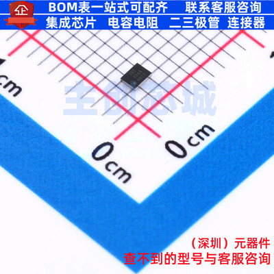 LED驱动 LM3648YFFR DSBGA-12 TI/德州 电子元器件配单全新原装