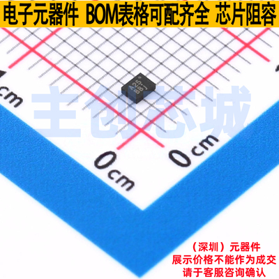 模拟开关/多路复用器 WAS7227Q-TP QFN-10L(1.4x1.8) TECH PUBLIC