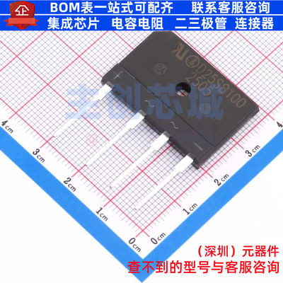 整流桥 D25SB100 SIP-4P LRC(乐山无线电) 电子元件配单全新原装