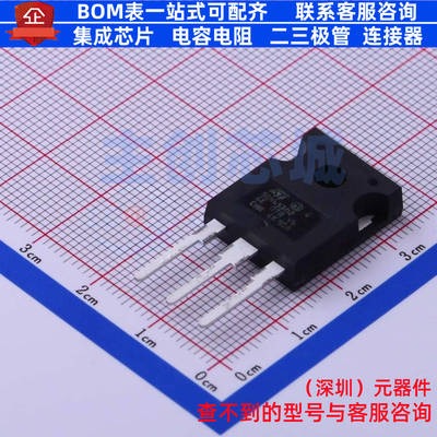 场效应管(MOSFET) STW50N65DM2AG TO-247 意法半导体 电子元器件