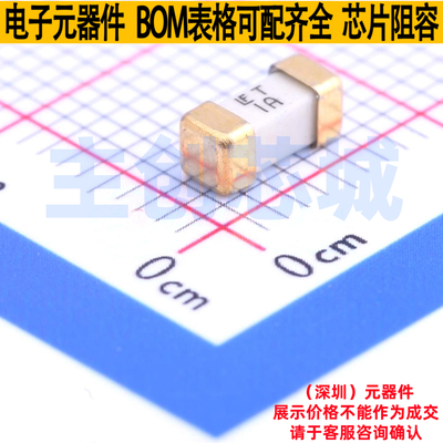 一次性保险丝 0452001.MRL 2410 Littelfuse/力特 电子元器件配单