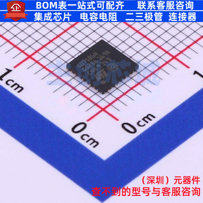 单片机(MCU/MPU/SOC) STM32G071KBU6N UFQFPN-32 意法半导体