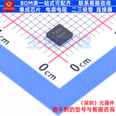 计数器/分频器 ADF5000BCPZ-RL7 LFCSP-16 ADI(亚德诺) 全新原装
