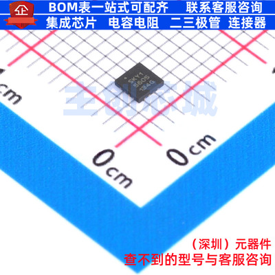 射频开关 SKY85605-11 QFN-16(2.3x2.3) SKYWORKS 电子元器件配单