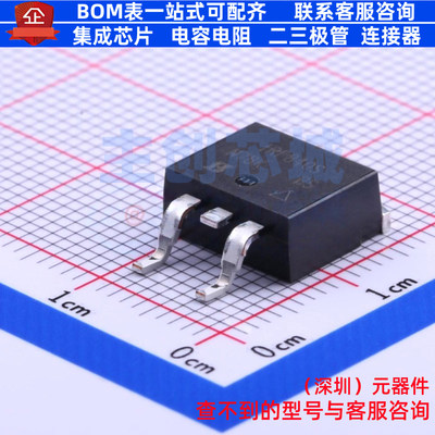 场效应管(MOSFET) IRF840STRLPBF TO-263(D2PAK) VISHAY(威世)