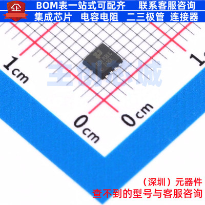 场效应管(MOSFET) SI7120ADN-TP PDFN-8 TECH PUBLIC(台舟) 原装