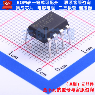 FET输入运放 TL082IP PDIP-8 TI/德州 电子元器件配单全新原装