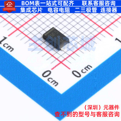 肖特基二极管 VSS8D2M15HM3/H DO-221AD VISHAY(威世) 电子元器件