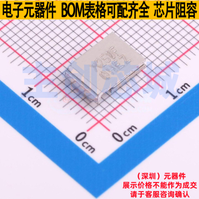 自恢复保险丝 SMD250F-2 SMD-2P(8.7x6.36mm) Littelfuse/力特