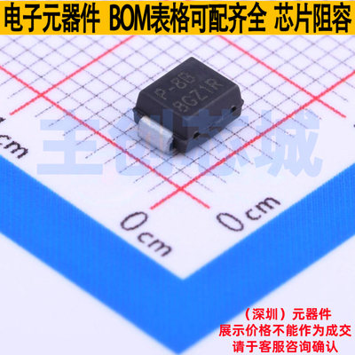 半导体放电管(TSS) P0080SBLRP DO-214AA Littelfuse/力特 元器件
