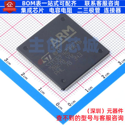 单片机(MCU/MPU/SOC) STM32F429BET6 LQFP-208 意法半导体 元器件