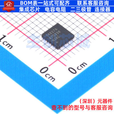 ADC/DAC芯片 MAX14827AATG+ TQFN-24 MAXIM(美信) 电子元器件配单