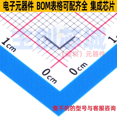 RF放大器 HMC963LC4TR QFN-24 ADI(亚德诺) 电子元件配单全新原装