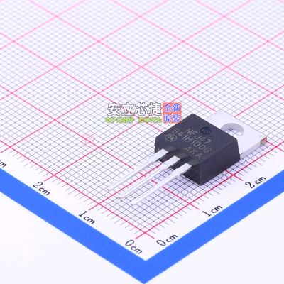 肖特基二极管 MBR41H100CTG TO-220AB onsemi(安森美) 电子元器件