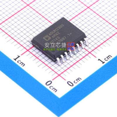 数字隔离器 ADUM3300ARWZ SOIC-16 ADI(亚德诺) 电子元件全新原装