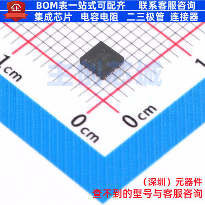 功率电子开关 TPS16417DRCR - TI/德州 电子元器件配单全新原装