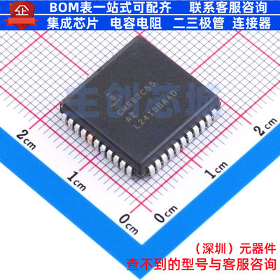 I/O扩展器 CMS82C55AZ96 PLCC-44(16.58x16.58) RENESAS(瑞萨)/ID