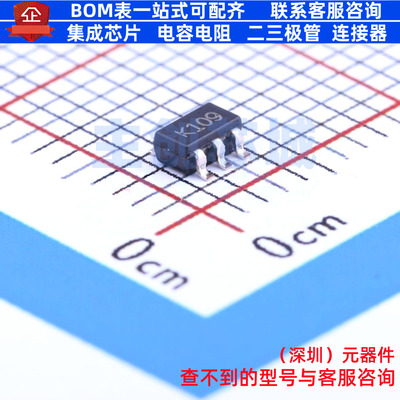 运算放大器 TSV631ILT SOT-23-5 意法半导体 电子元器件全新原装