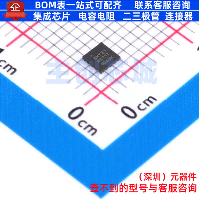 射频前端芯片 SKY85717-21 xFQFN-16 SKYWORKS 电子元件全新原装