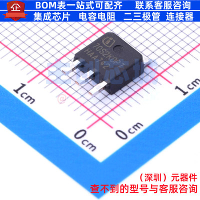 场效应管(MOSFET) IPSA70R2K0P7SAKMA1 TO-251-3 Infineon(英飞凌