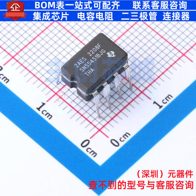 反相器 SN55451BJG CDIP-8 TI/德州 电子元器件配单全新原装