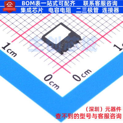 晶体管输出光耦 TPWR8004PL,L1Q(M DSOP-8-5.0mm 电子元器件配单
