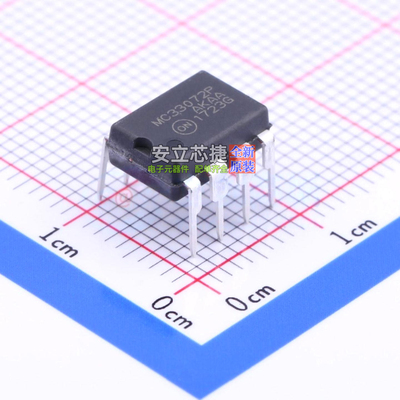 运算放大器 MC33072PG PDIP-8 onsemi(安森美) 电子元件全新原装