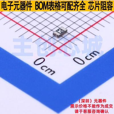 自恢复保险丝 0603L050SLYR 0603 Littelfuse/力特 电子元件配单