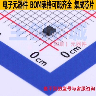 触发器 SN74AUP1G74RSER UQFN-8 TI/德州 电子元器件配单全新原装